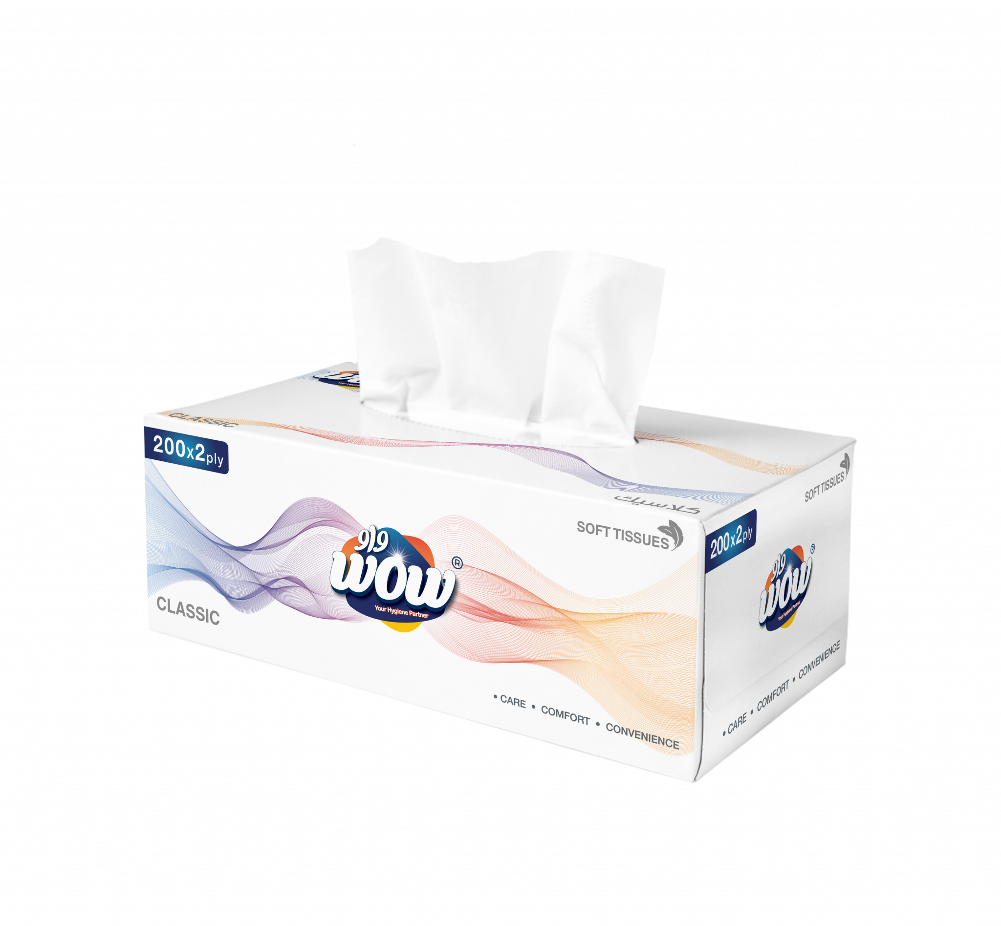Facial Tissue – WOW